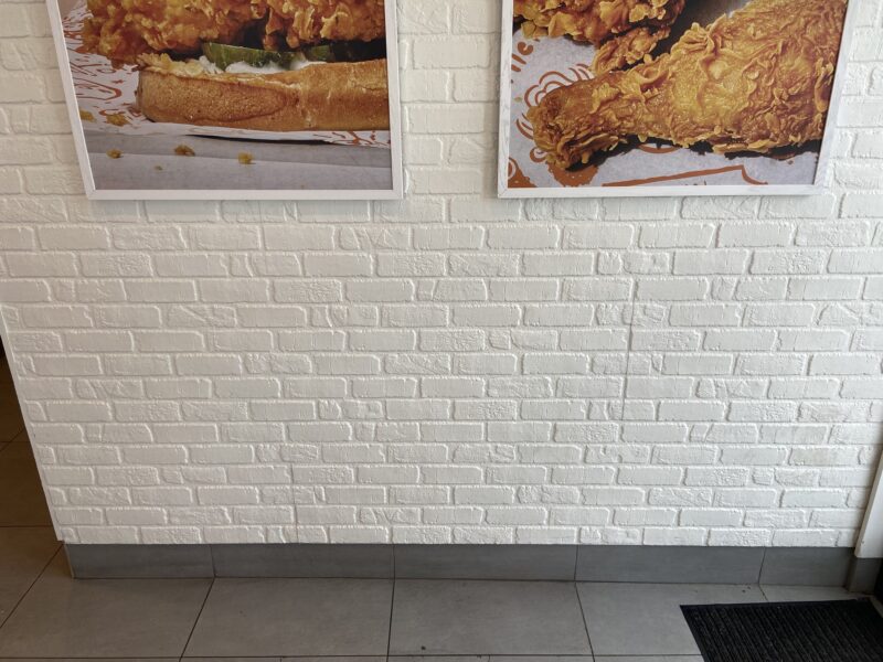 Popeyes | Portfolio | Creative Materials Corporation