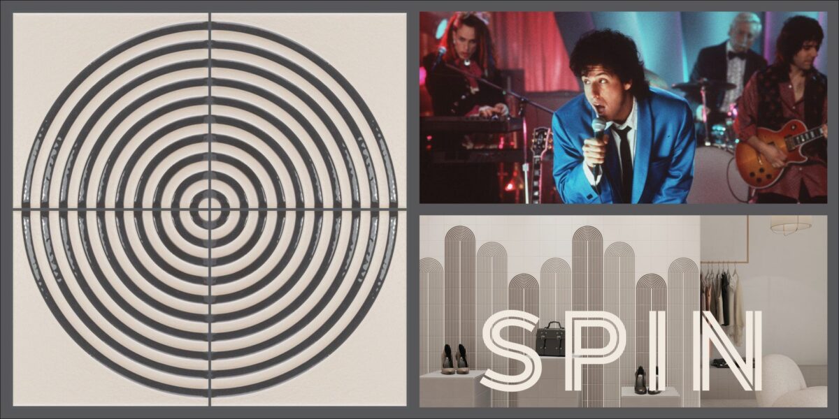 Erin's Picks December | Crank Up The Tile Patterns